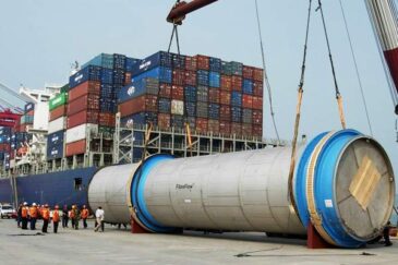 Logstar Terminal Operation System